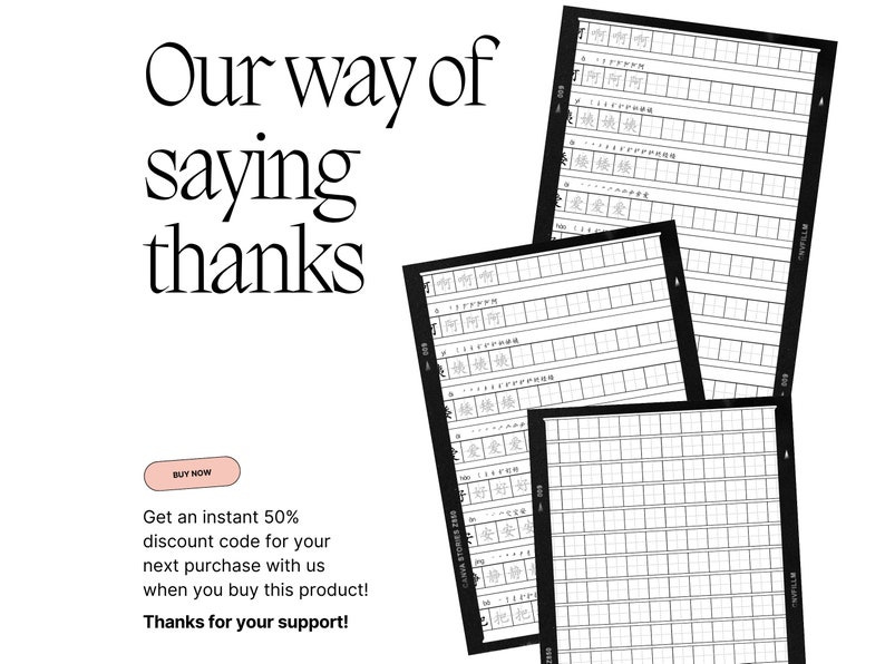 HSK 1-6 Complete 5000 Simplified Chinese Character Writing Worksheets ...