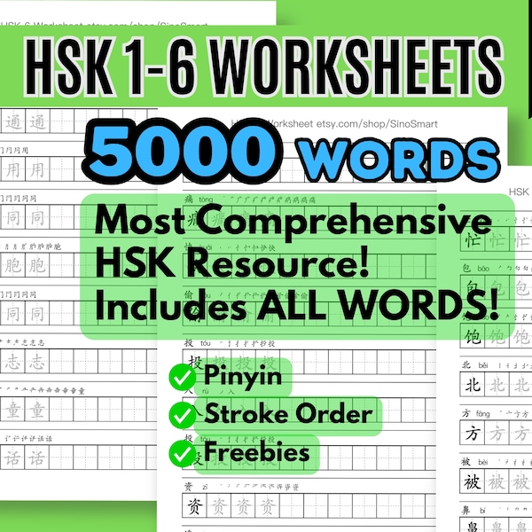 Mandarin Chinese Writing Practice - Etsy