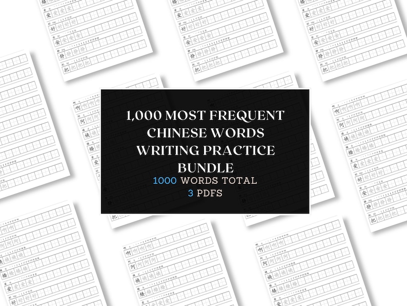 Chinese Character Writing Practice: 1000 Common Words (digital Download ...
