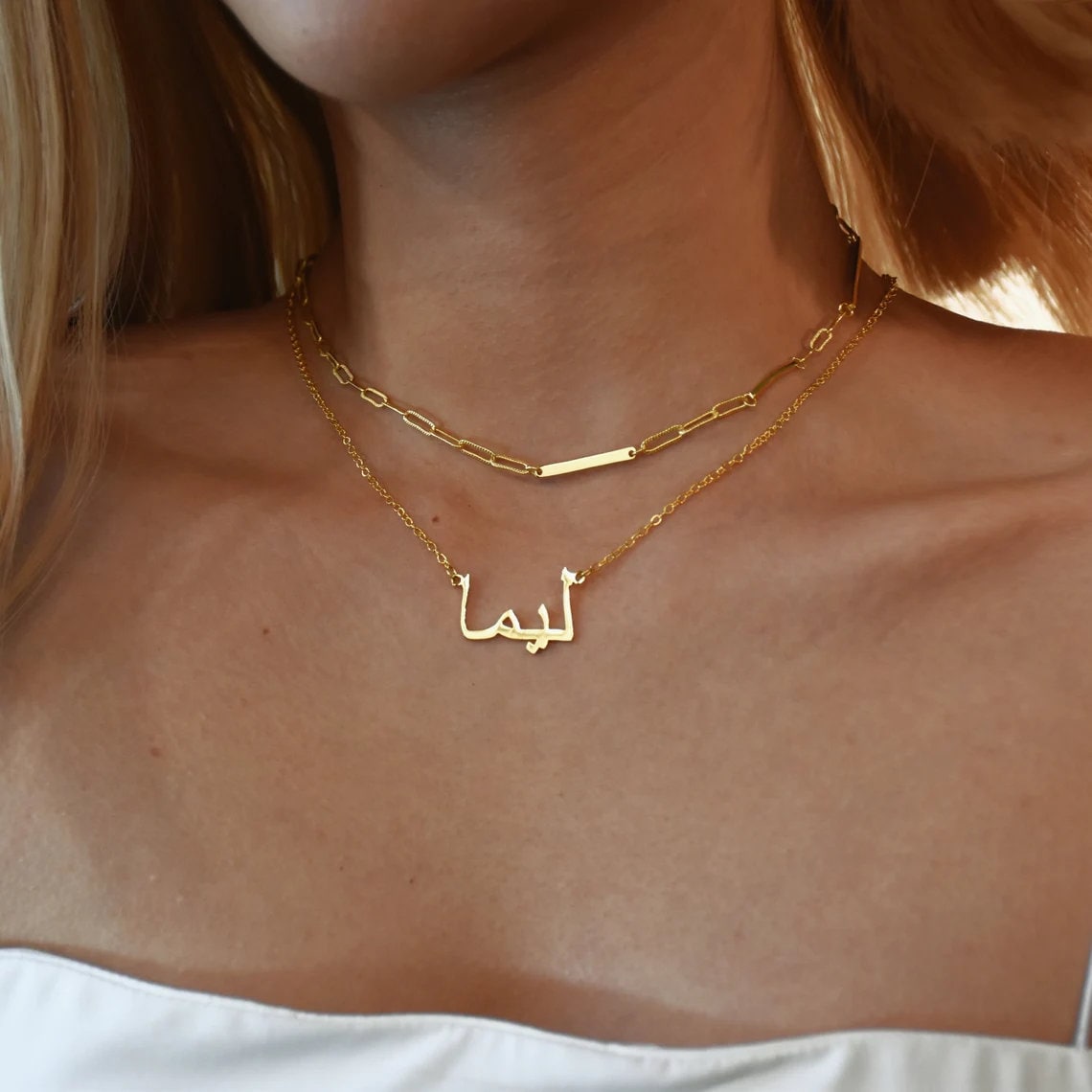 Personalized Arabic Name Necklace • Arabic Eid Necklace • Islamic Eid ...