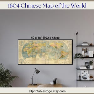 1604 Chinese Map of the World, Digital World Atlas, Printable Wall Map, Wall Map Poster ...