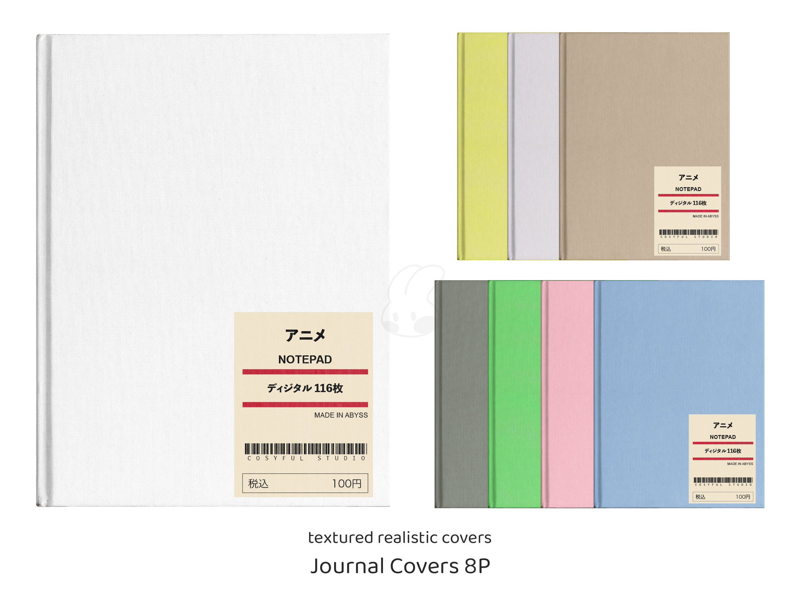 Digital Anime Journal, Tv Series Tracker, Tv Show Reviews Ratings, Tv ...