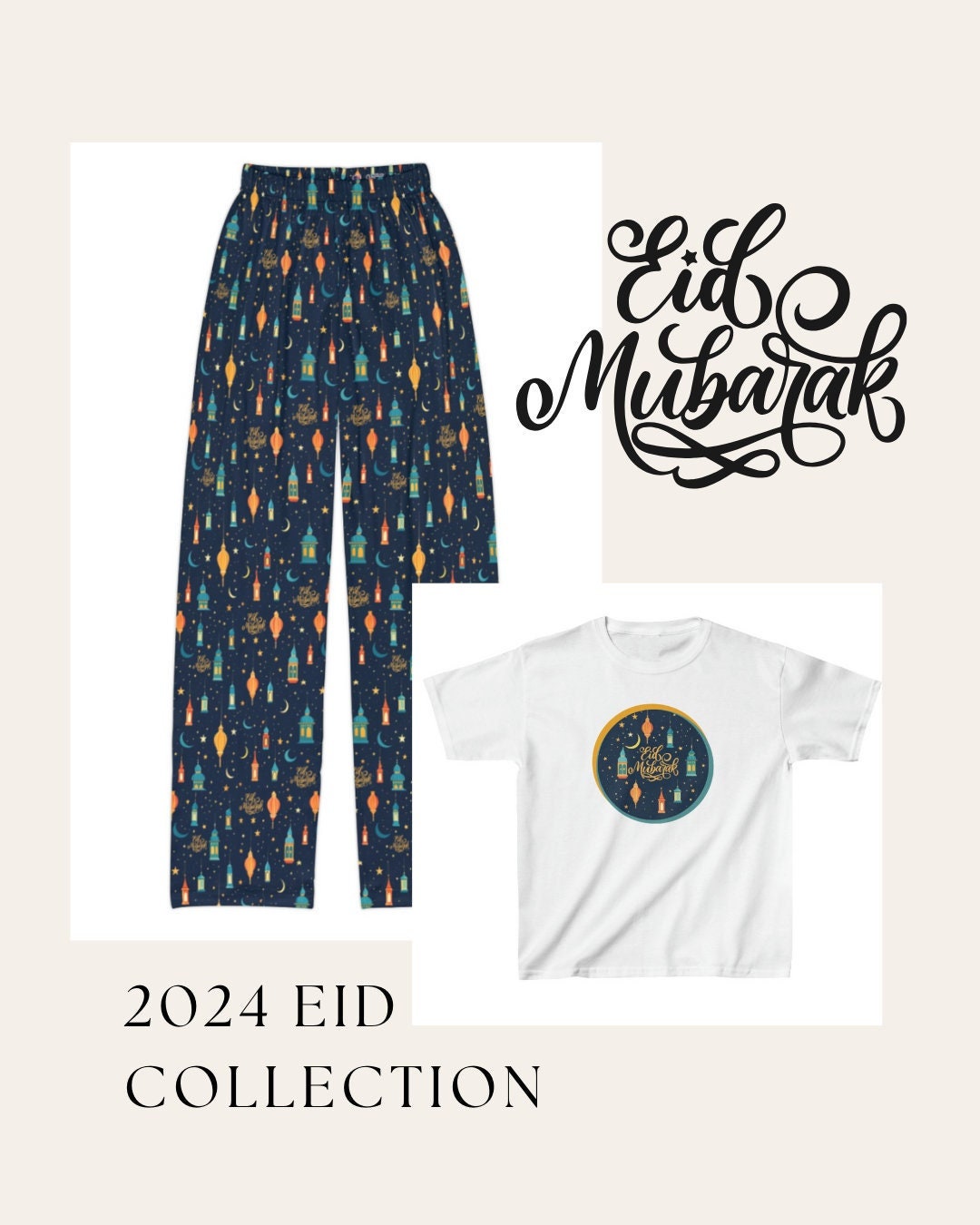 Eid Pajamas, Ramadan Pajamas, Eid Shirt, Eid Pants, Ramadan Pants ...