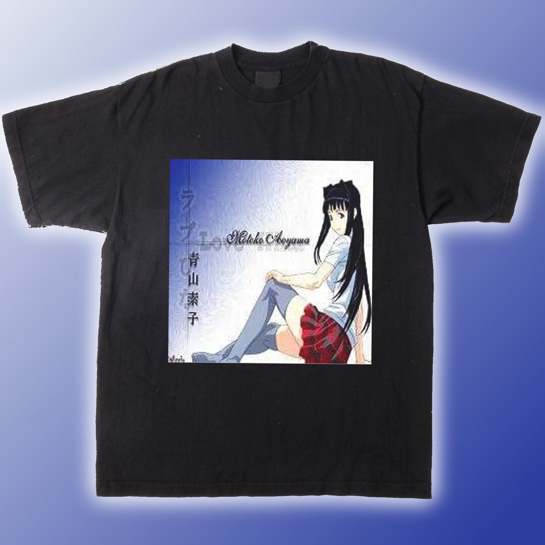 Yabujin Webcore 302 Ionwan2go Shirt - Etsy