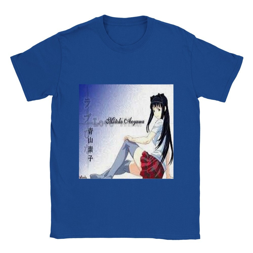 Yabujin Webcore 302 Ionwan2go Shirt - Etsy