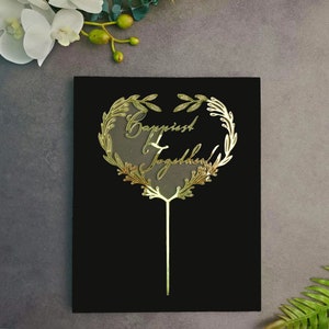 Gold Heart Wedding Cake Topper Personalized, Custom Initials Cake ...