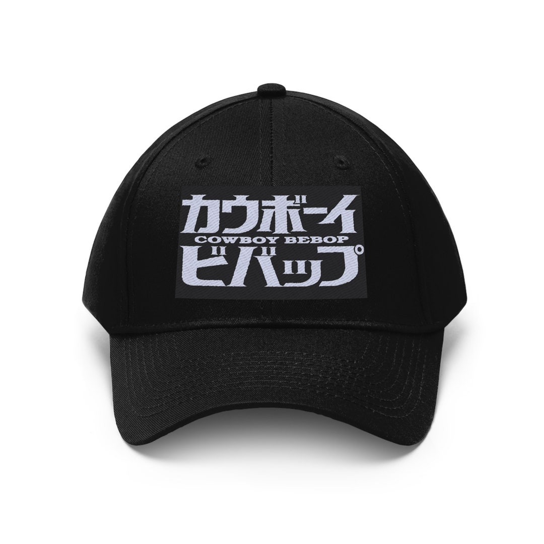 cowboy-bebop-anime-sam-sulek-lifting-gym-embroidered-dad-hat-etsy