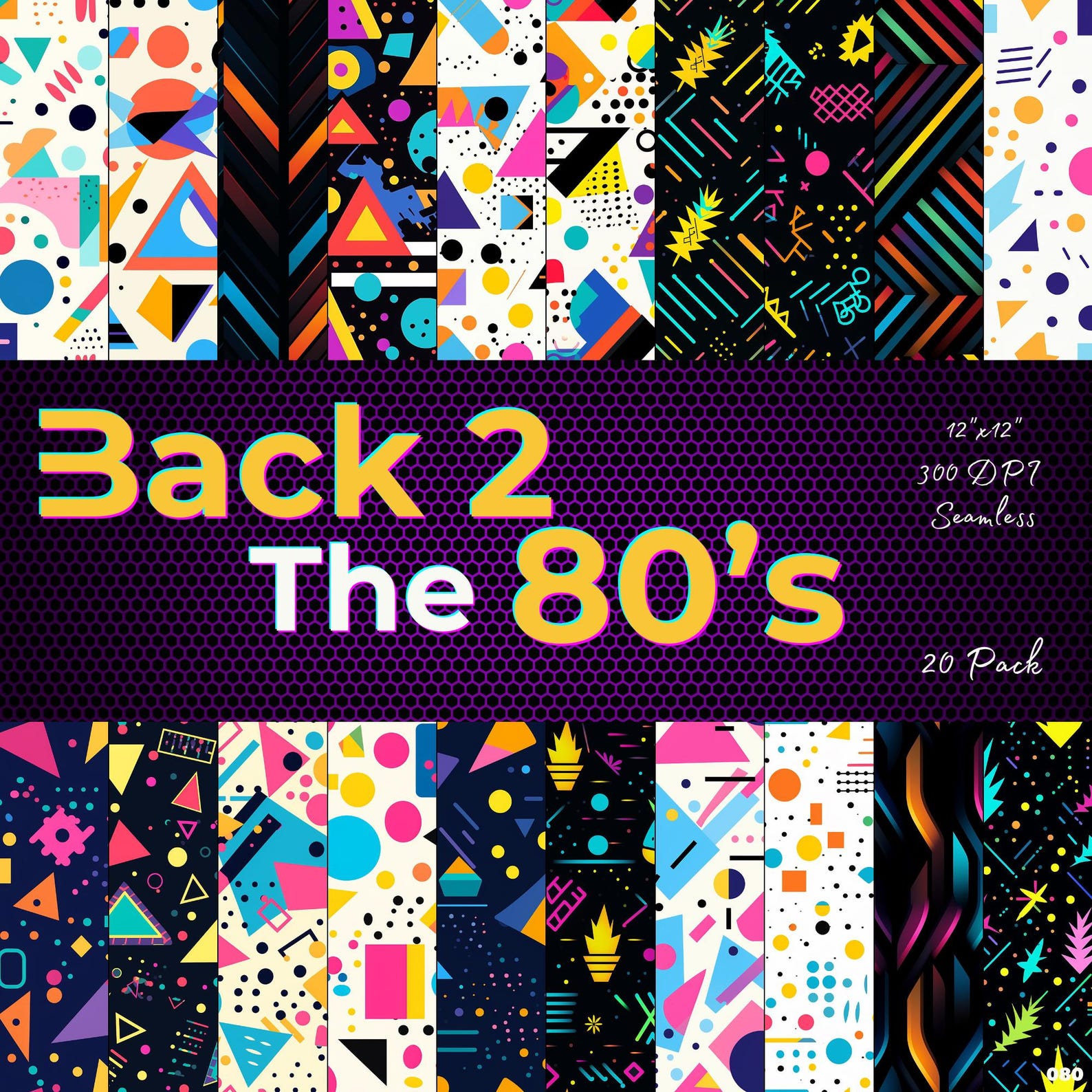 Back to the 80's - Retro Seamless Pattern With Colorful Geometric ...