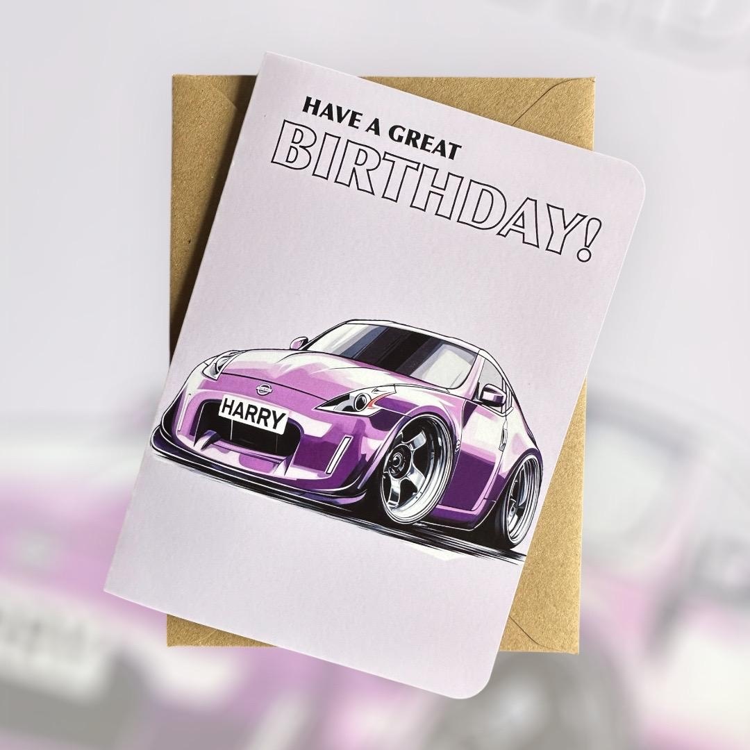 Personalised Sports Car Birthday Card Nissan 370z Birthday Card Car ...