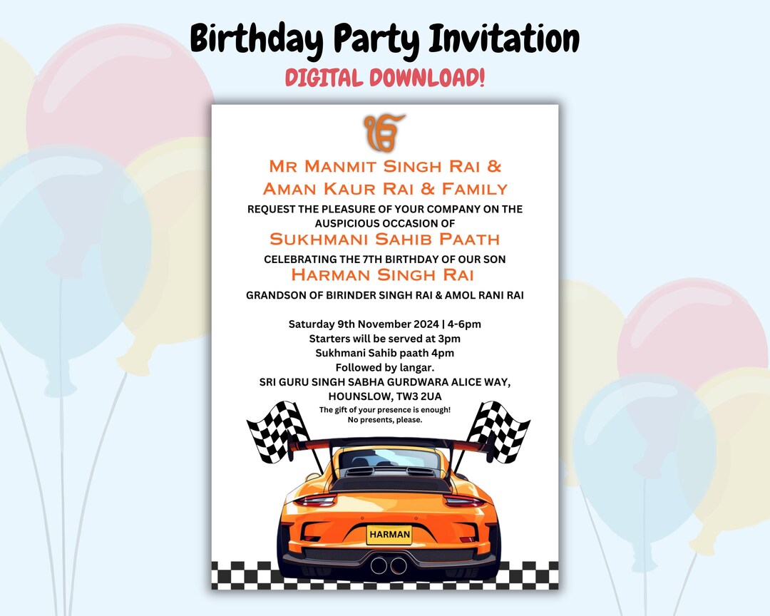 Sports Car Themed Birthday Invitation Porsche Car Birthday Invite ...