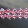 Swarovski Crystals Choice 6mm, 8mm or 10mm Crystal Butterfly Bead Light Rose Vertical Top ...