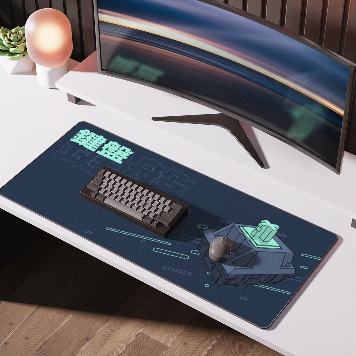 Keyboard Switch Gaming Mousepad, Mechanical Keyboard Mousepad, Keeb ...