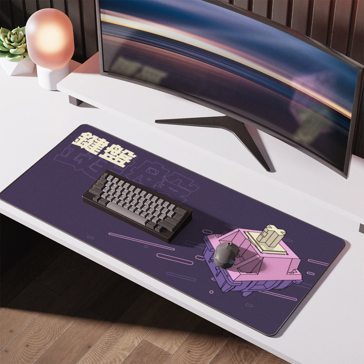 Keyboard Switch Gaming Mousepad, Mechanical Keyboard Mousepad, Keeb ...