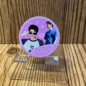 Riize Stickers - Etsy