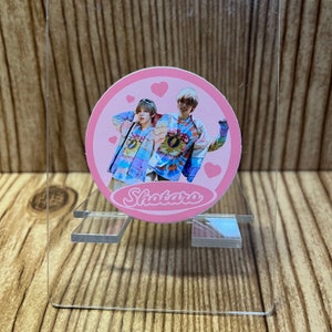 Riize Stickers - Etsy