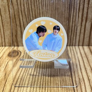 Riize Stickers - Etsy