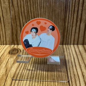 Riize Stickers - Etsy