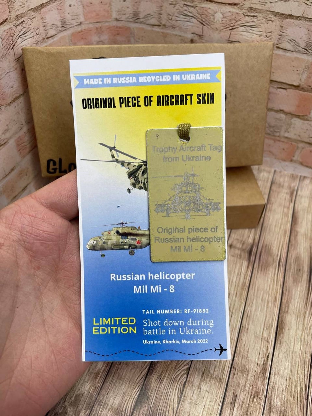 Soviet Mi-8 Helicopter Skin Keychain Souvenir in Ukraine. Gift for ...