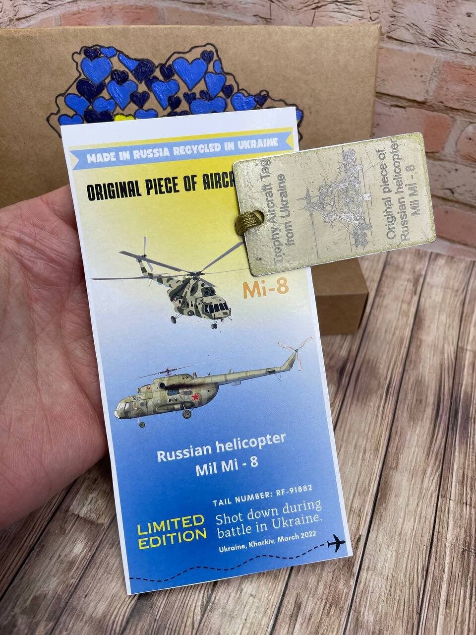 Soviet Mi-8 Helicopter Skin Keychain Souvenir in Ukraine. Gift for ...