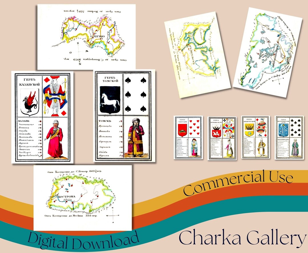 Printable "geographical" Playing Card Deck, High Resolution Russian ...