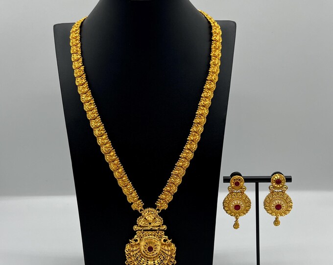 24ct Gold Plated Rani Haar Necklace Set | Indian Bridal Jewellery ...