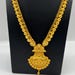 24ct Gold Plated Rani Haar Necklace Set | Indian Bridal Jewellery ...