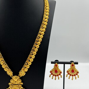 24ct Gold Plated Rani Haar Necklace Set | Indian Bridal Jewellery ...
