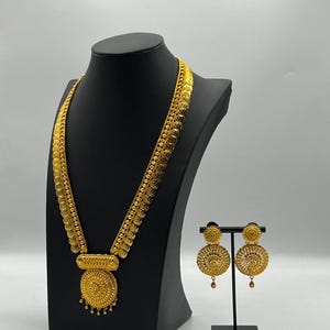 Gold Plated Coin Rani Haar Set, Inspired by India, Pakistan, and Nepal ...