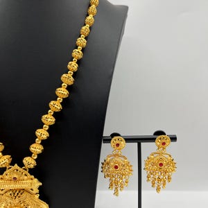 24k Gold Plated Ball Chain Rani Haar Set - Etsy