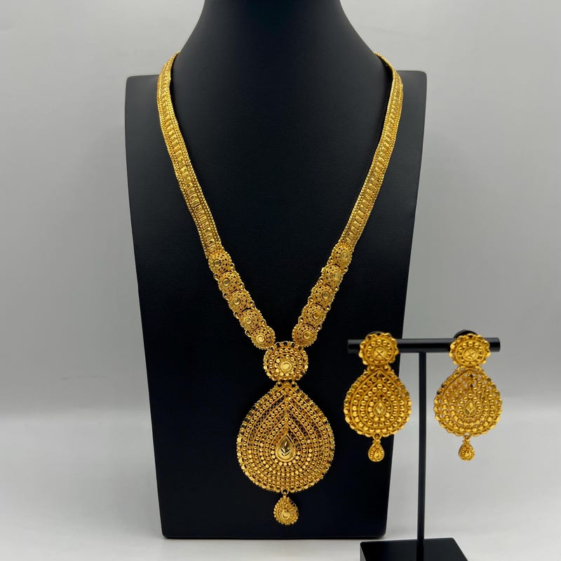 Bengali Red Gold - Etsy
