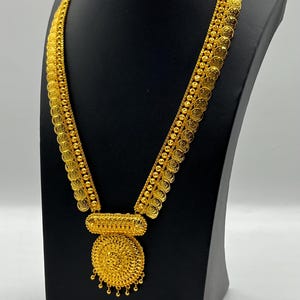 Gold Plated Coin Rani Haar Set, Inspired by India, Pakistan, and Nepal ...