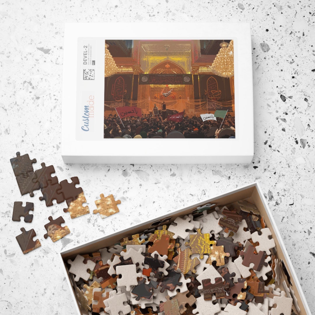 A Look Into the Haram of Imam Hussain 110, 252, 520-piece - Etsy
