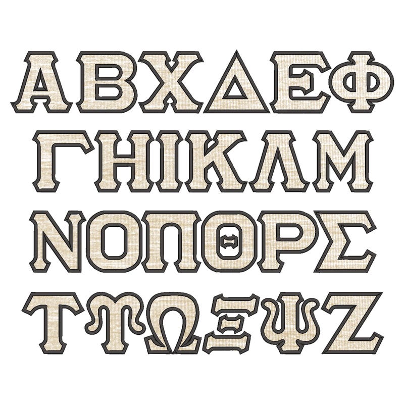 Delta Monogram Fonts - Etsy