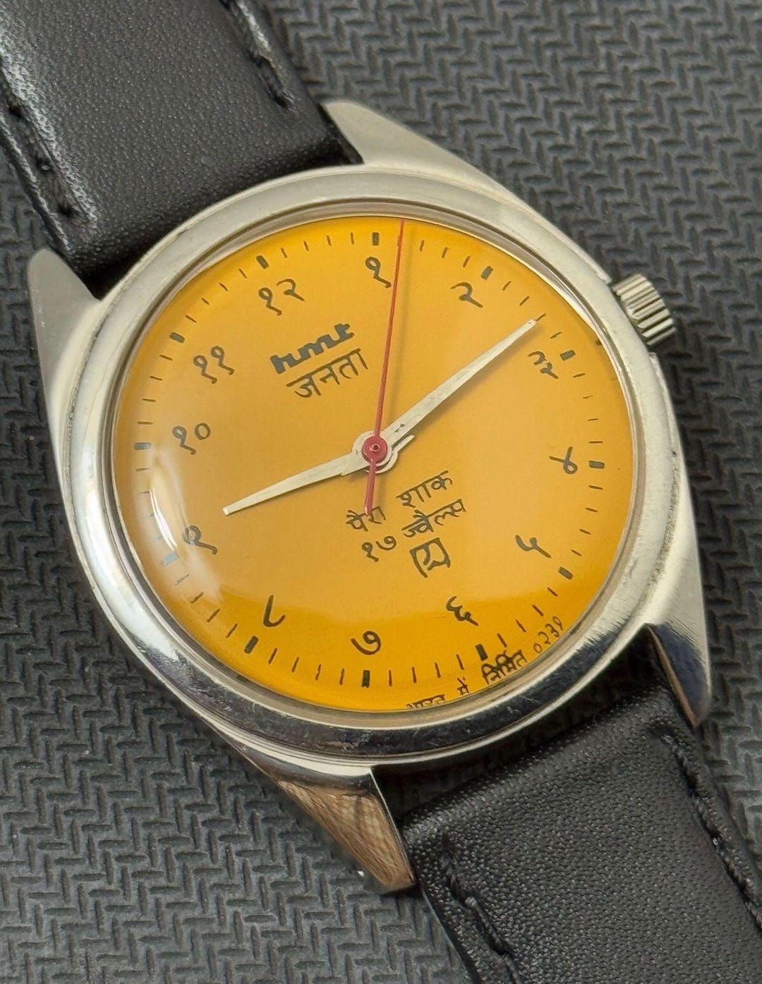 Vintage HMT Janata Hindi Yellow Dial Mechanical Handwinding Dial ...