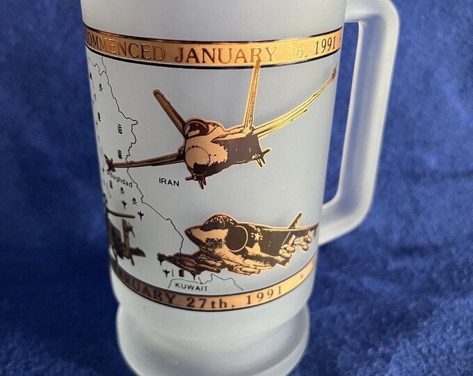 Vintage 22k Gold Operation Desert Storm Frosted Mug - Etsy