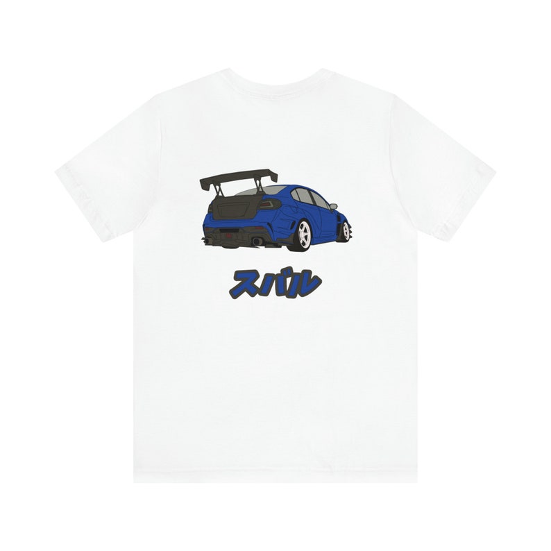 Wide Body STI T-shirt, Subaru, JDM, Car, Car Enthusiast, Blue, Street ...
