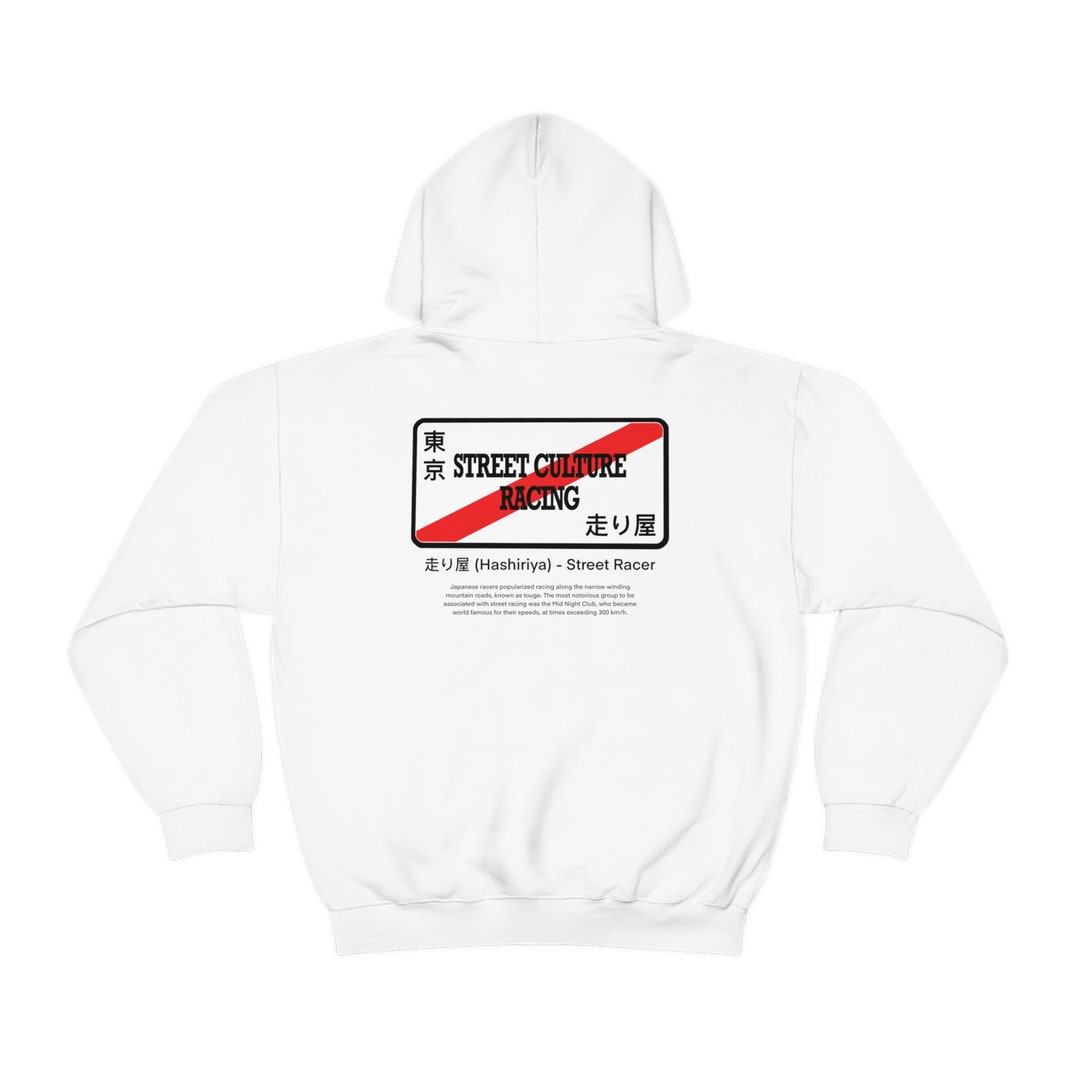 Street Culture Racing License Plate Hoodie, JDM, Japanese License Plate ...