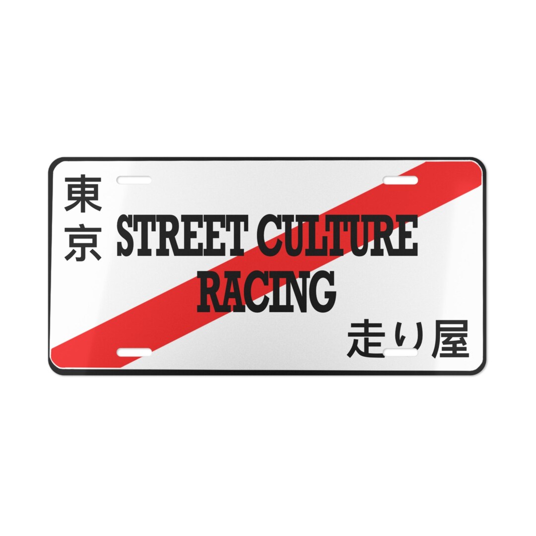 Street Culture Racing License Plate JDM Japanese License - Etsy