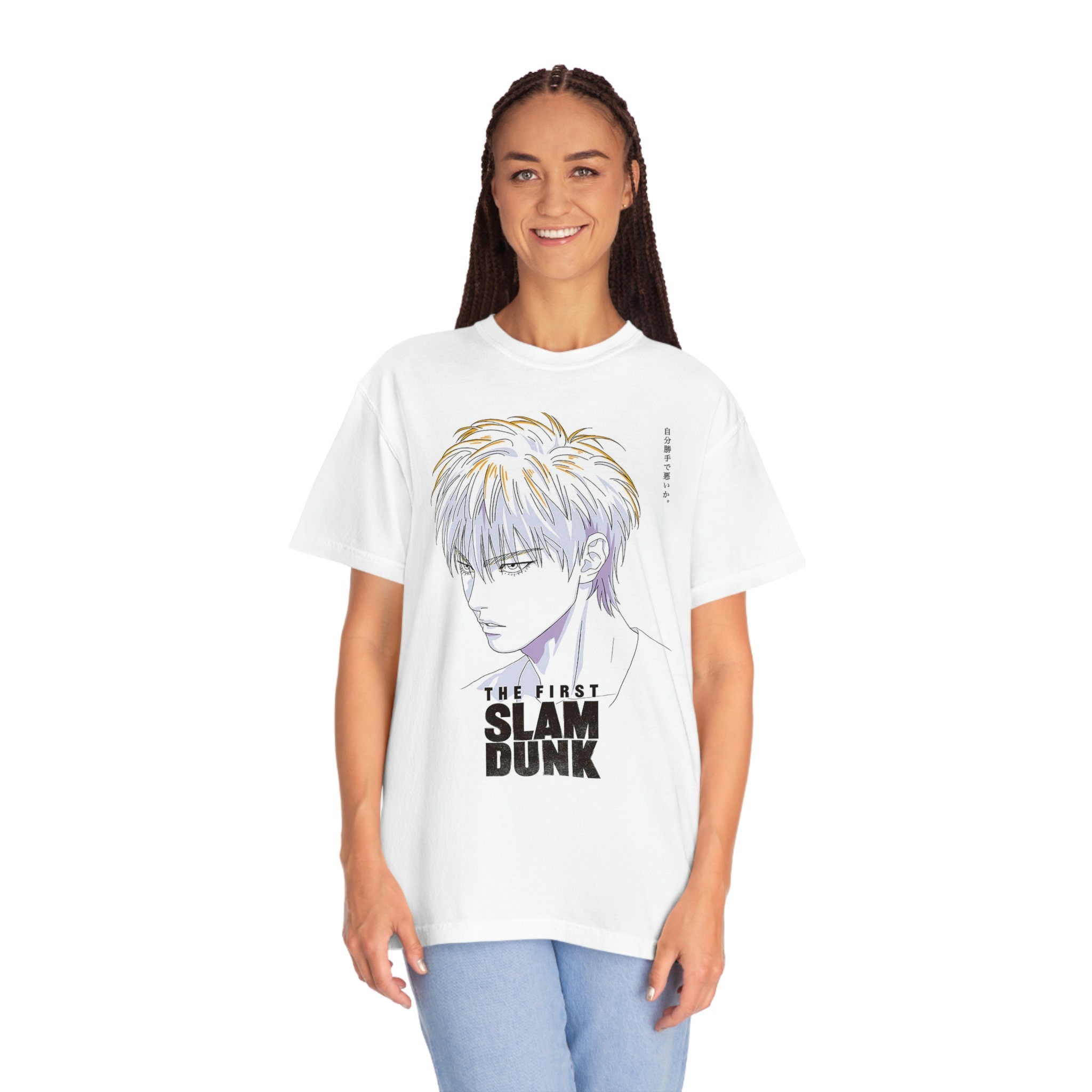 The First Slam Dunk Shirt - Rukawa (garment-dyed) T-shirt Slam Dunk ...