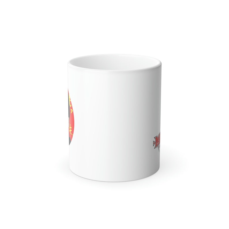 Mashle Eating Cream Puff Mug (color Morphing) - Mashle Color Morphing ...