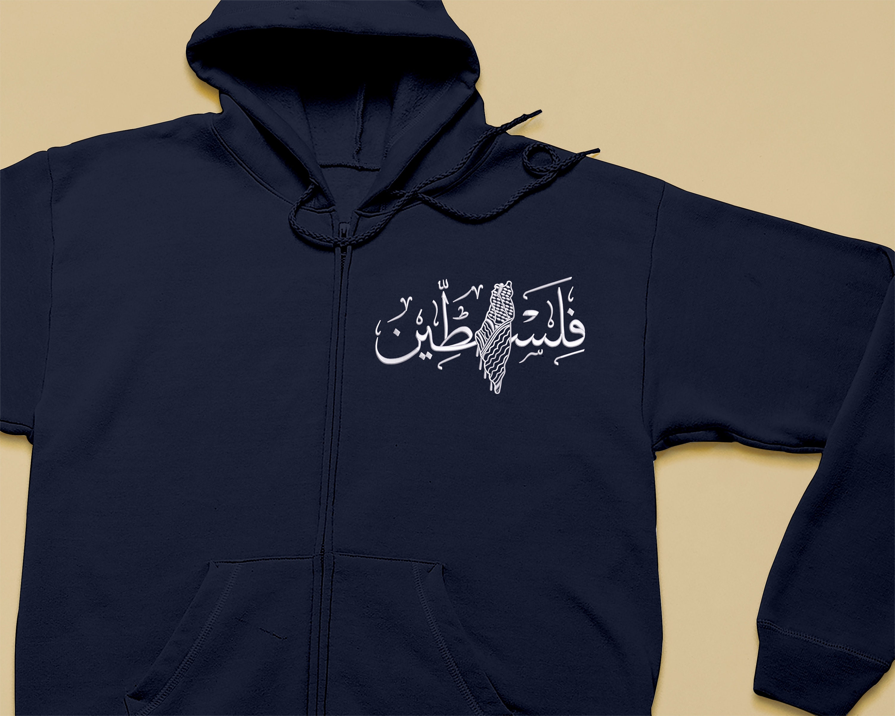Palestine Map Arabic Name Zip up Hoodie, Palestine Embroidered Jumper ...