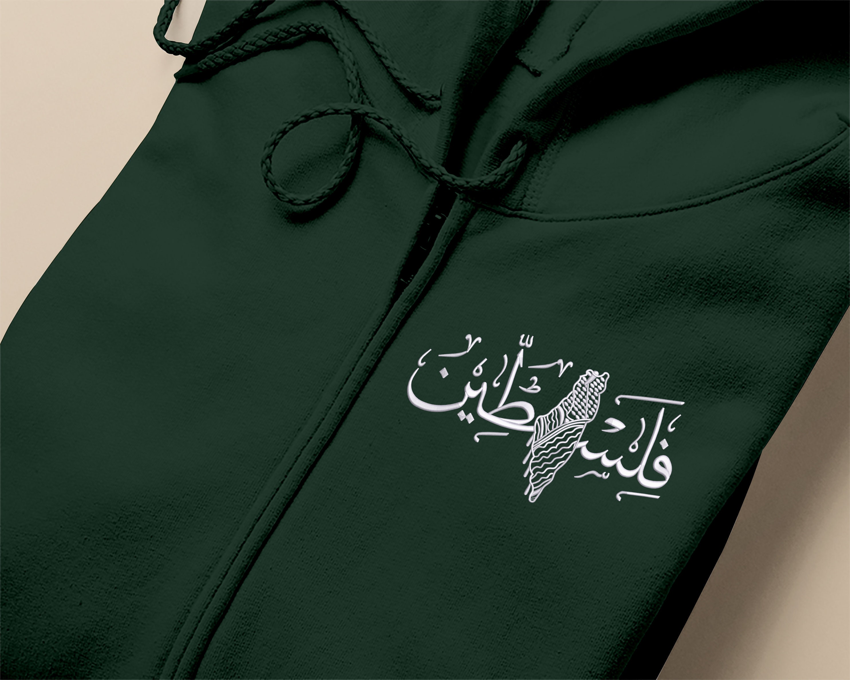 Palestine Map Arabic Name Zip up Hoodie, Palestine Embroidered Jumper ...