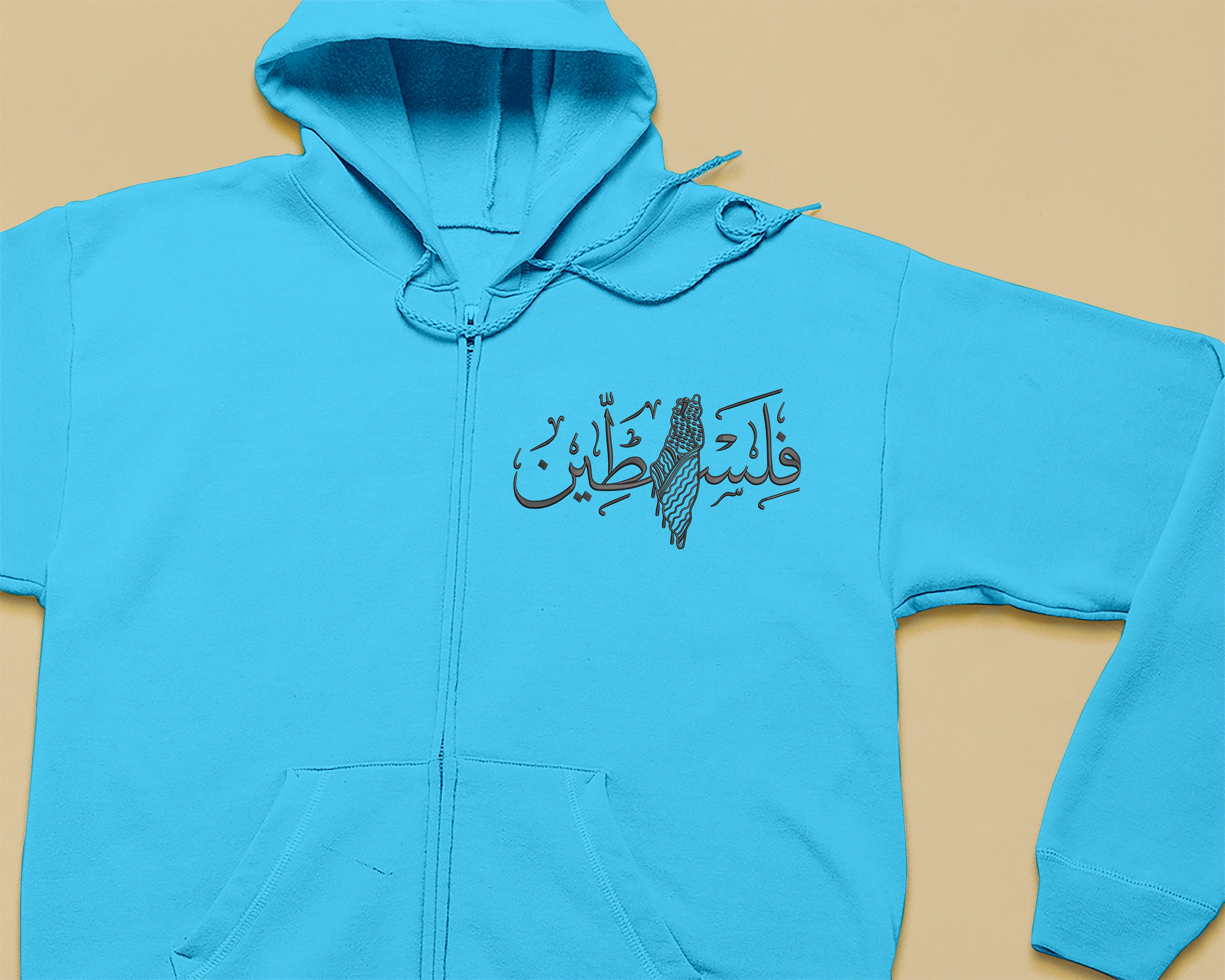 Palestine Map Arabic Name Zip up Hoodie, Palestine Embroidered Jumper ...