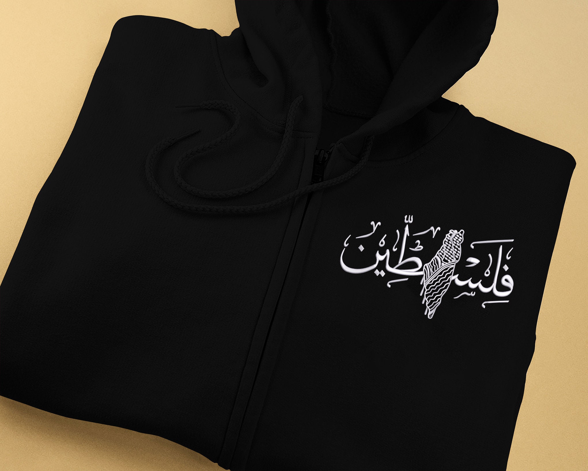 Palestine Map Arabic Name Zip up Hoodie, Palestine Embroidered Jumper ...