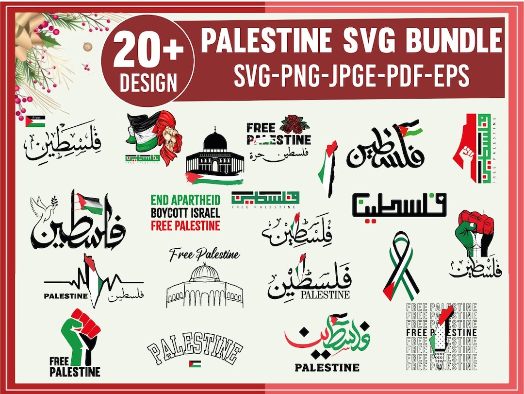 Palestine Designs Bundle Svgs, 20+ Palestine Designs, Gaza Svg, Digital ...