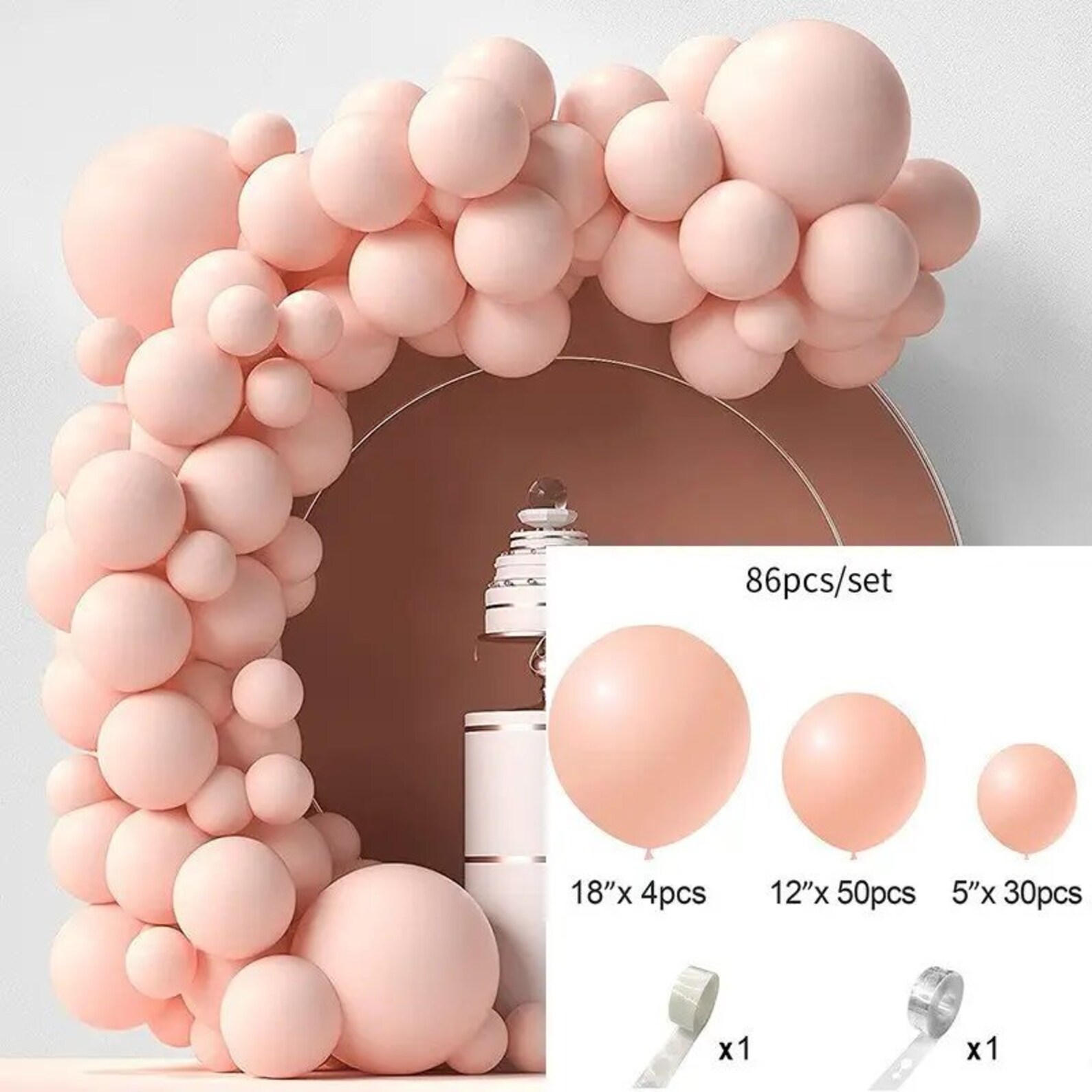 Balloon Arch Kits 86 Pieces - Etsy