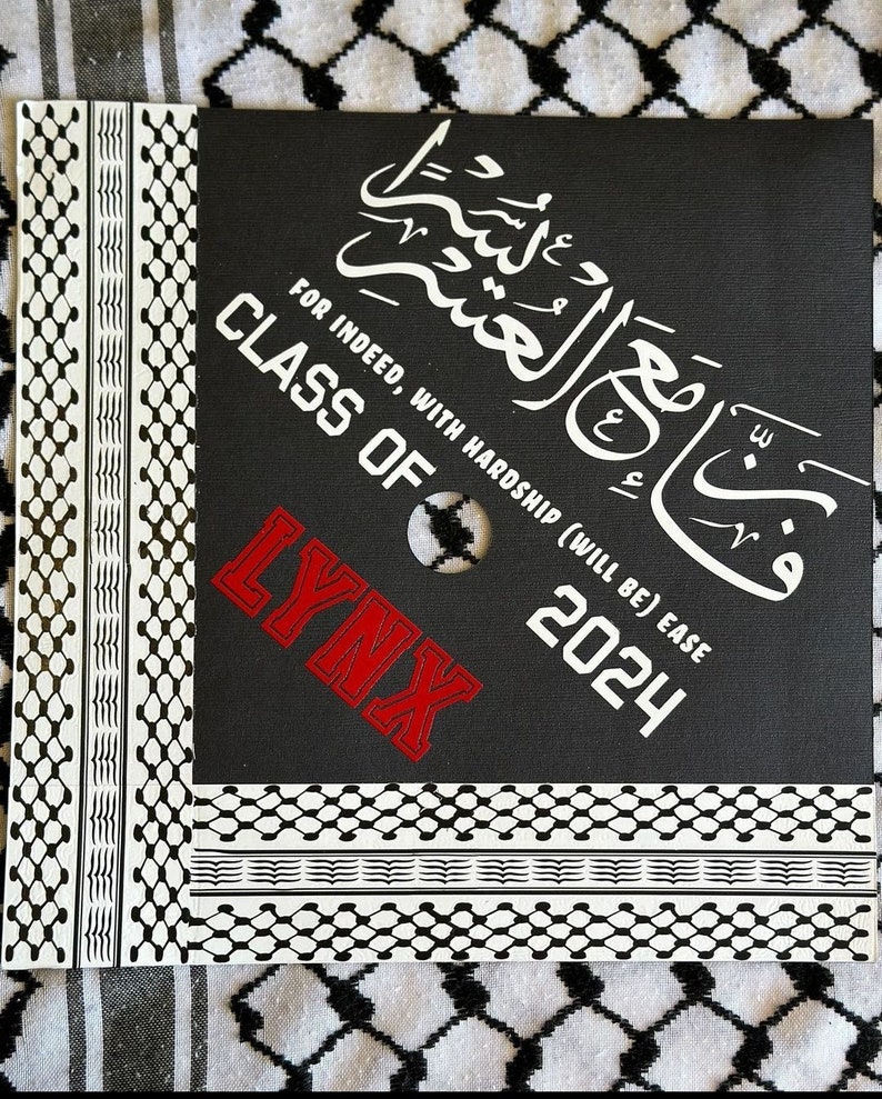 Graduation Cap With Arabic Writing/ Palestine Kofeye - Etsy