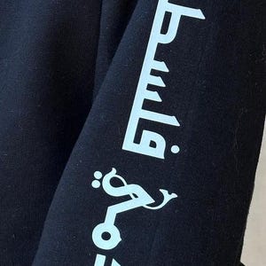 Palestine Map/kufeya Ana Dammi Falasteni on Sleeve Sweatshirt - Etsy