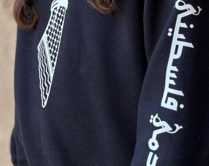 Palestine Map/kufeya Ana Dammi Falasteni on Sleeve Sweatshirt - Etsy