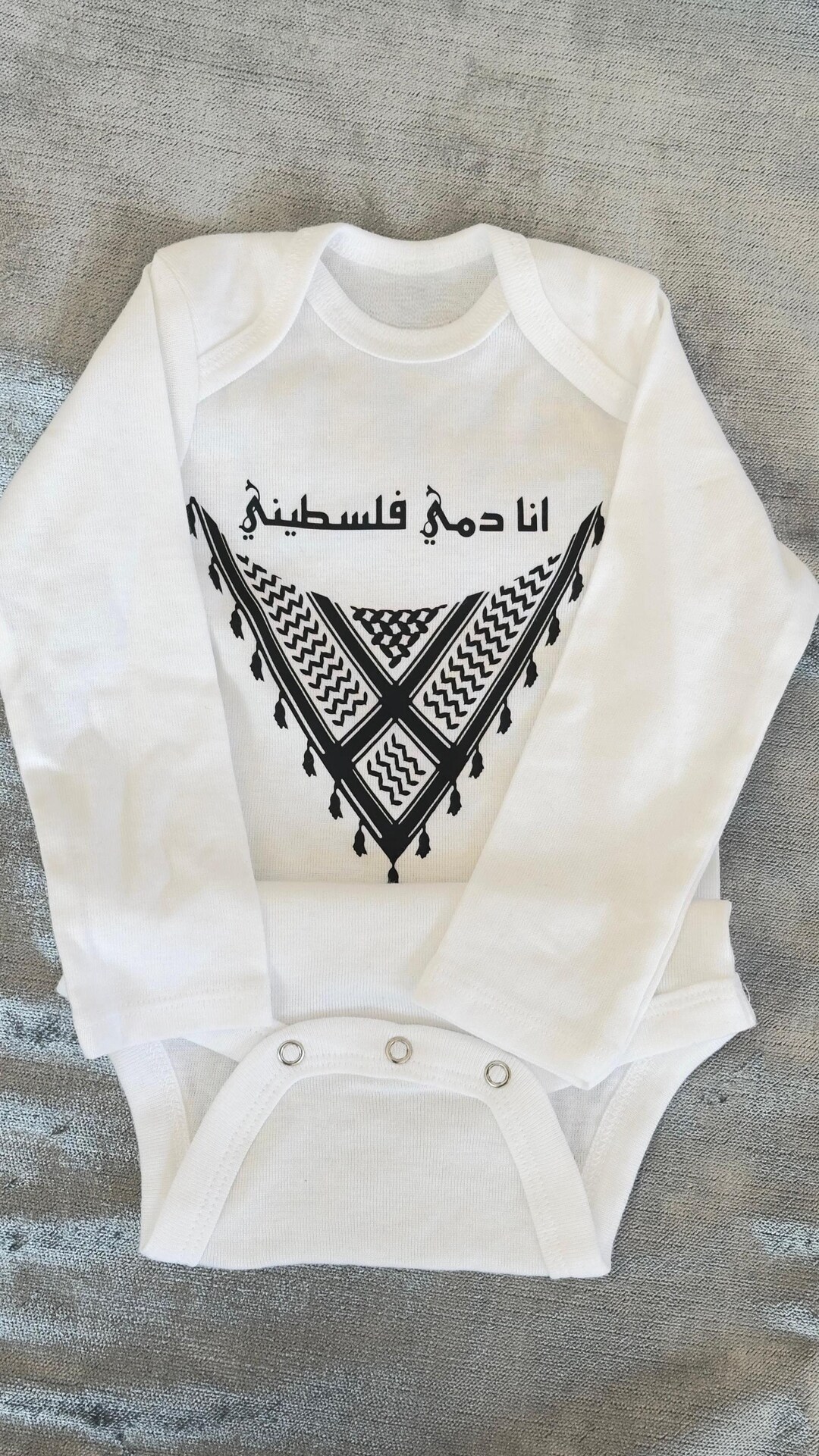 Baby Onesie With Palestinian Kufeya Design and Arabic Writing (my Blood ...
